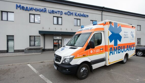 швидка допомога он клінік у харкові відновлює роботу медичний центр